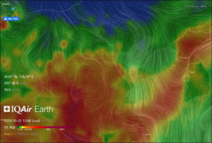 실시간 미세먼지 사이트 BEST 4 - 에센셜 시리즈